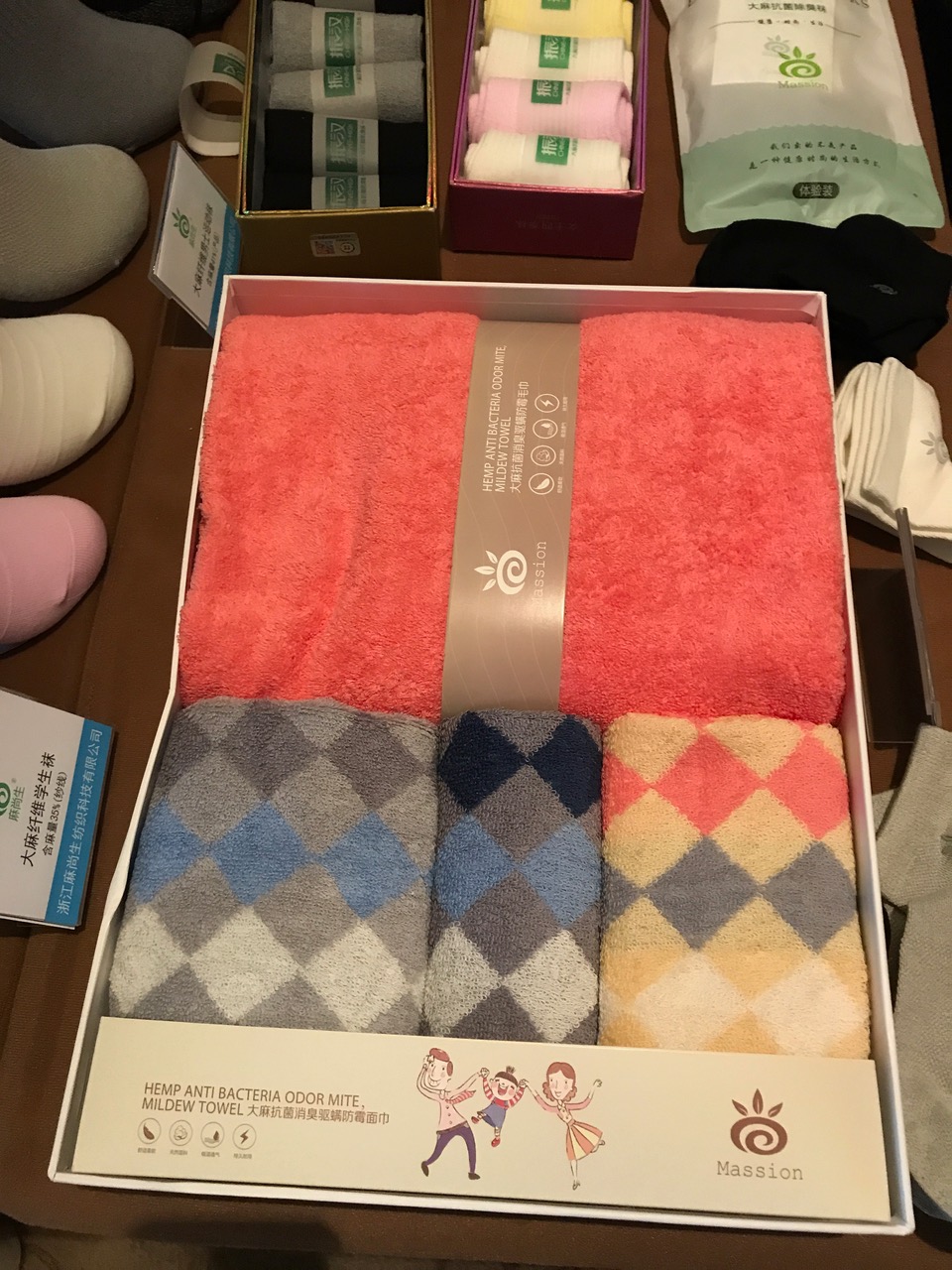 China Rediscovers Hemp - Renewable Carbon News