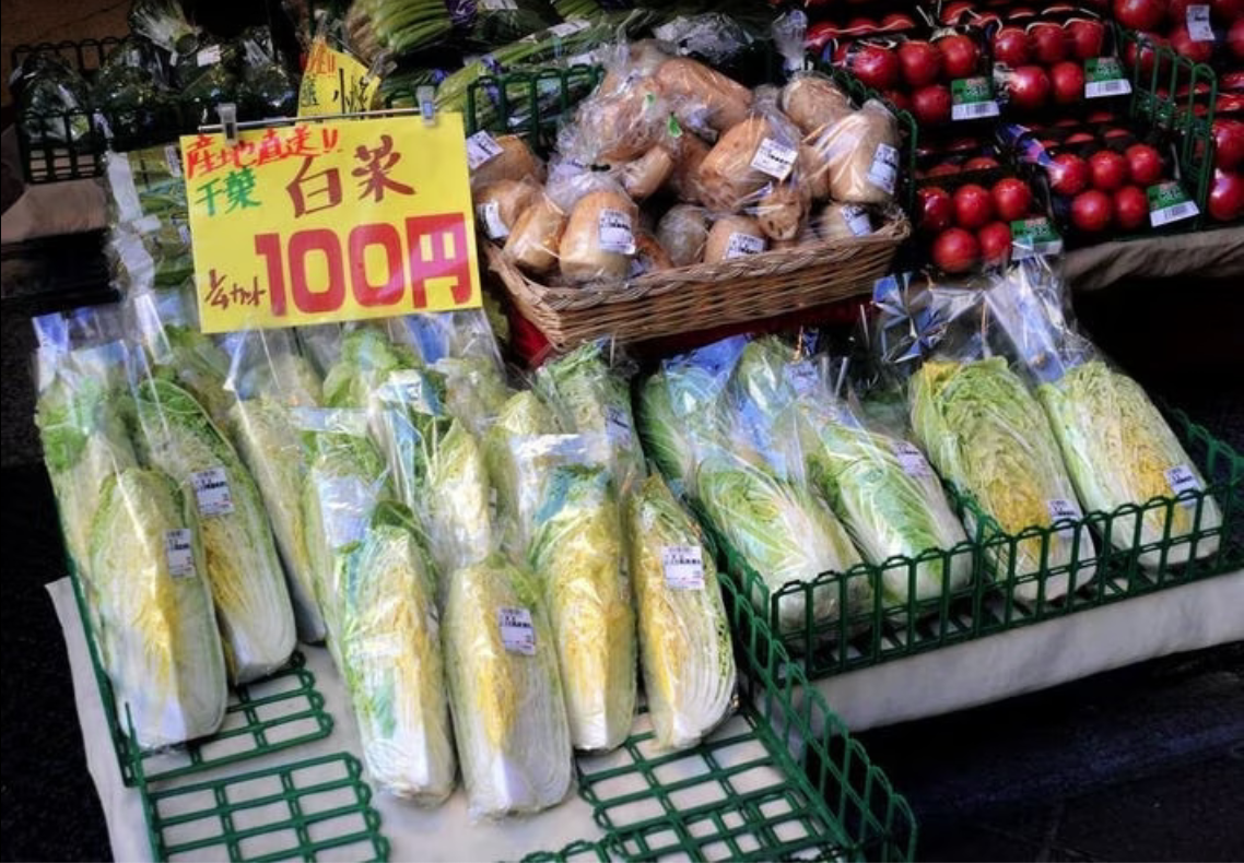 Can Cellulose Film Make Food Packaging Sustainable Again? - Renewable ...