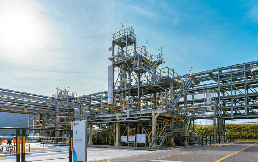 LG Chem and POSCO Holdings Join Forces for CCU Technology Demonstration ...